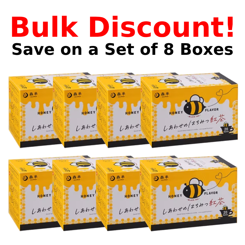 Morihan Black Tea Honey Flavor (Set of 8 Boxes) – Nippon-demo